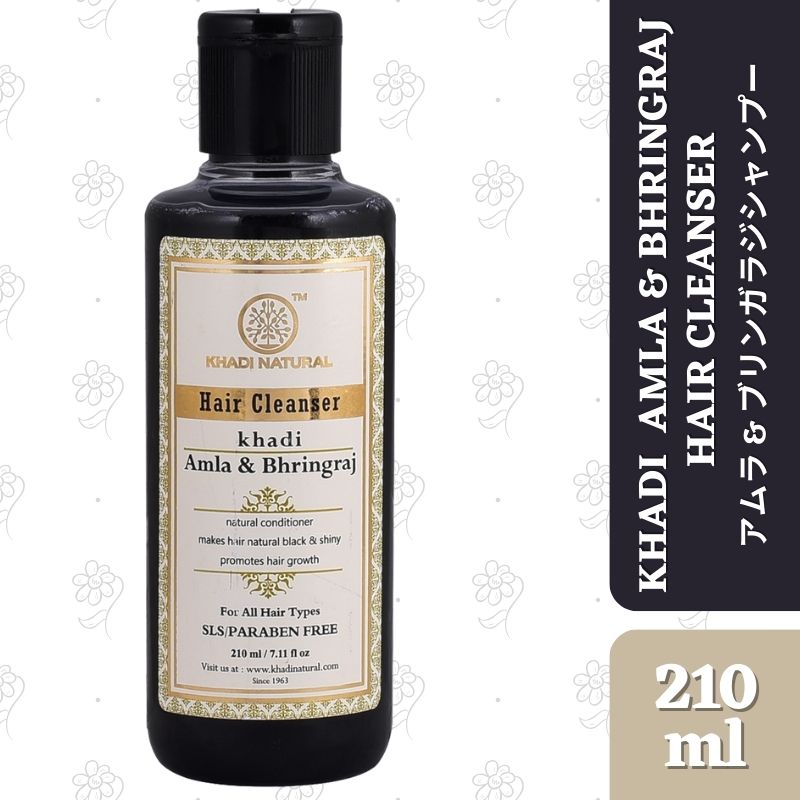 Paraben and sls free shampoo store