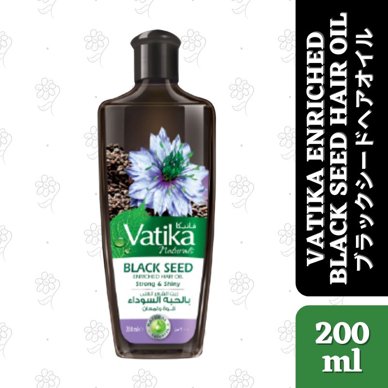 Vatika black seed oil store